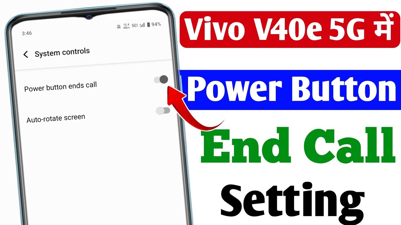 Vivo v40e 5g power button end call setting | vivo v40e 5g power button ...