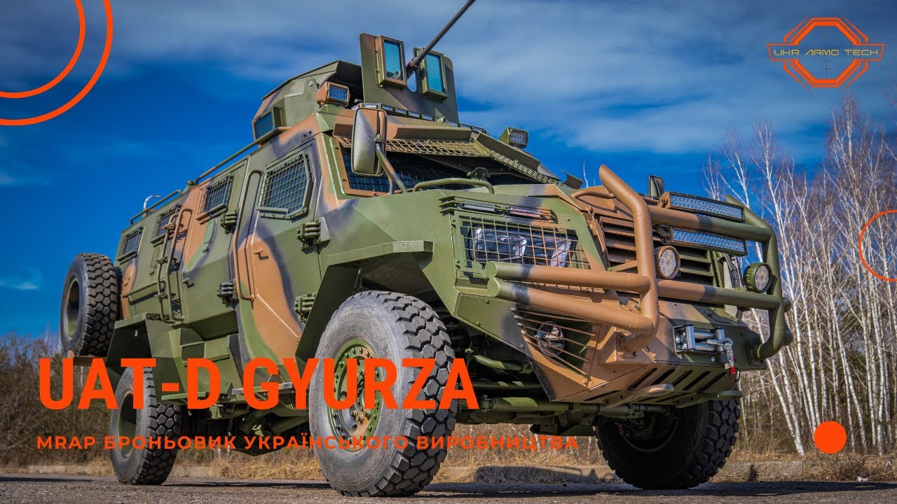 Броньовик Gyurza українського виробництва УкрАрмоТех - YouTube