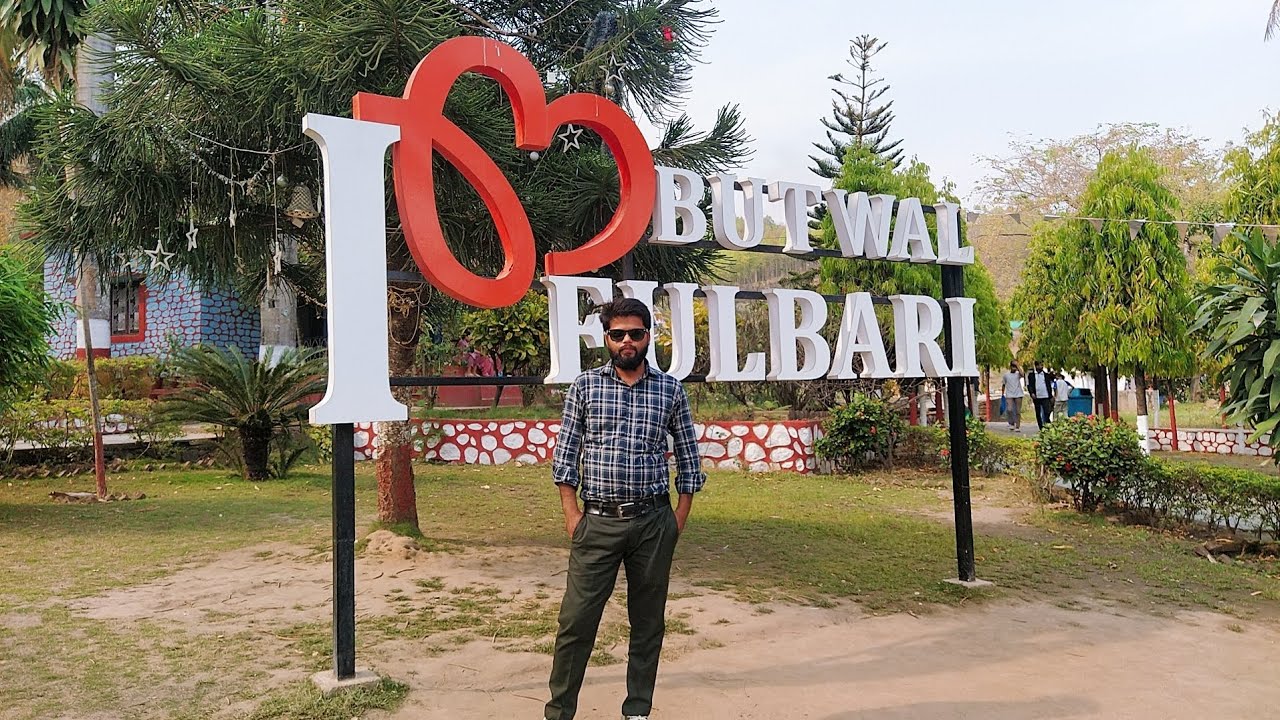 Butwal Fulbari Park Vilog, Mani Mukund Sen Park Conservation Committee ...