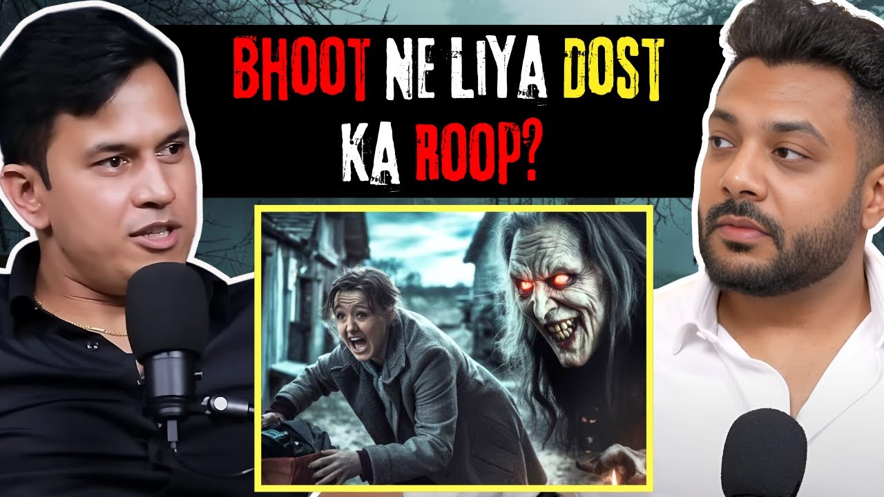 Bhoot Ne Liya Dost Ka Roop || Real Horror Story || Best Of RealTalk ...