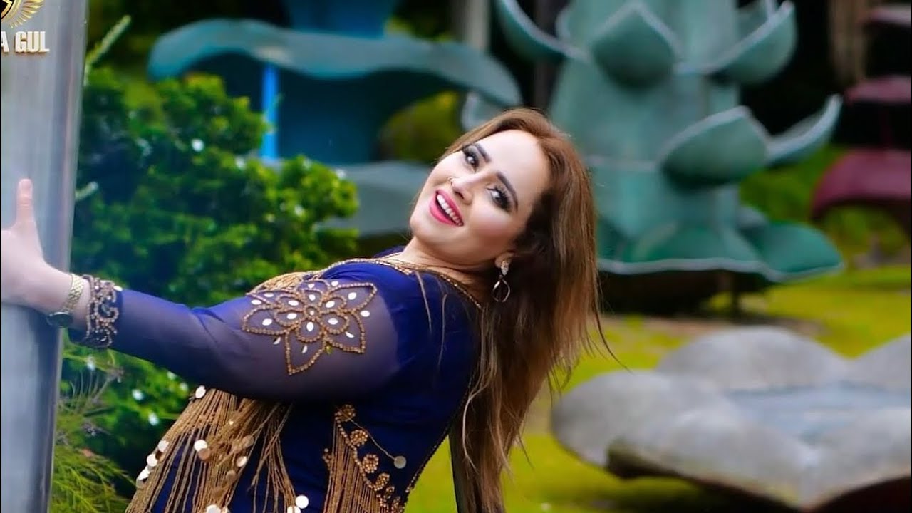 Nadia Gul New 4k Song OMANA YARA 2023 - YouTube Music