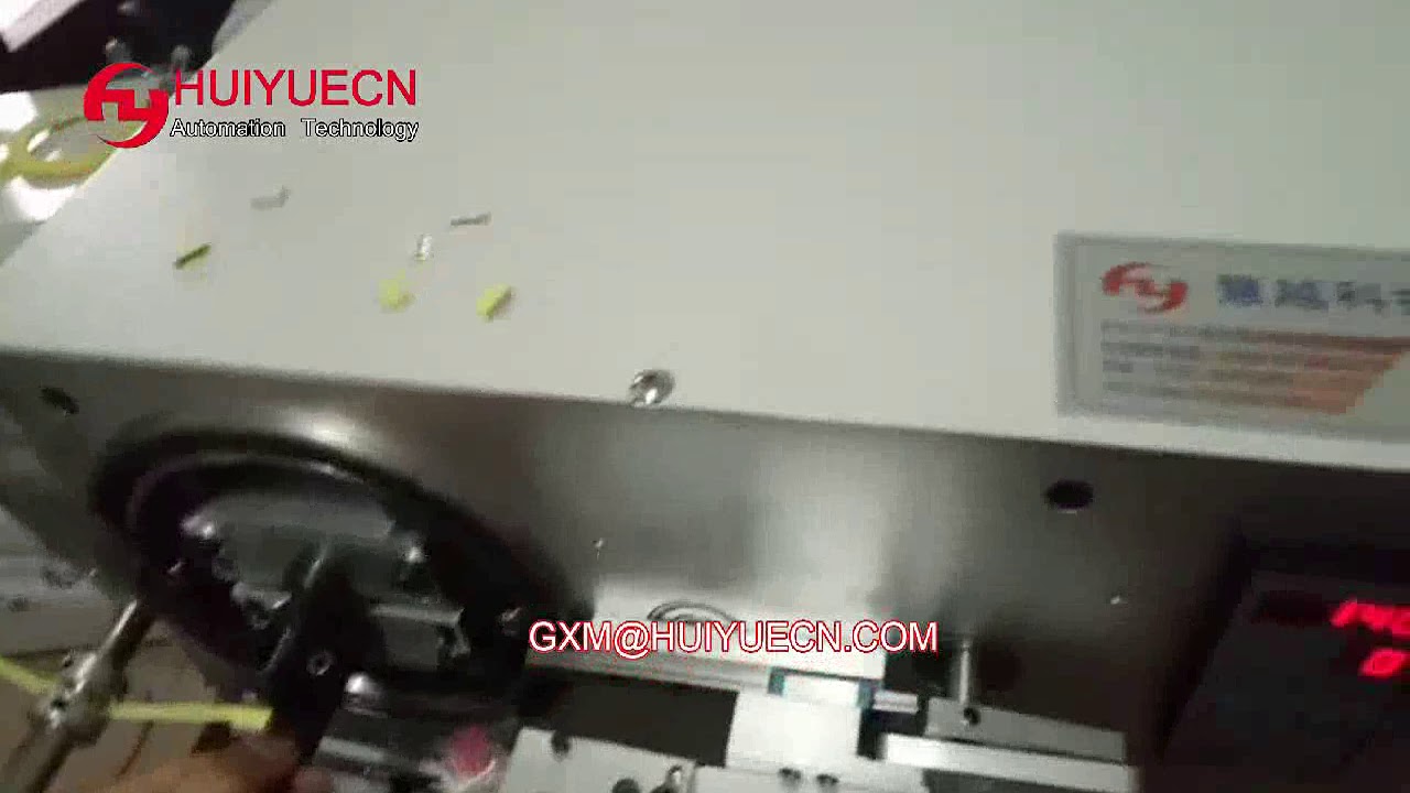 Vertical transformer automatic rubberizing machine product video - YouTube