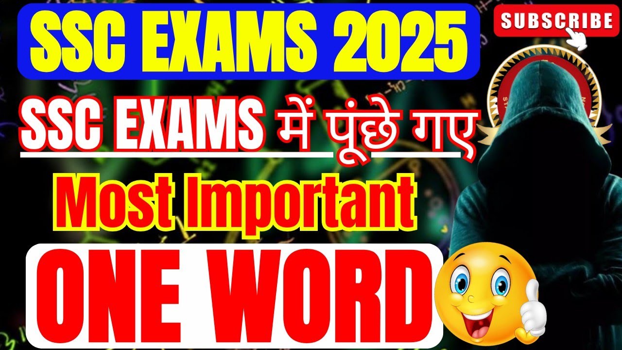 Vocabulary for SSC EXAMS | Most Repeated | One Word Substitution ...