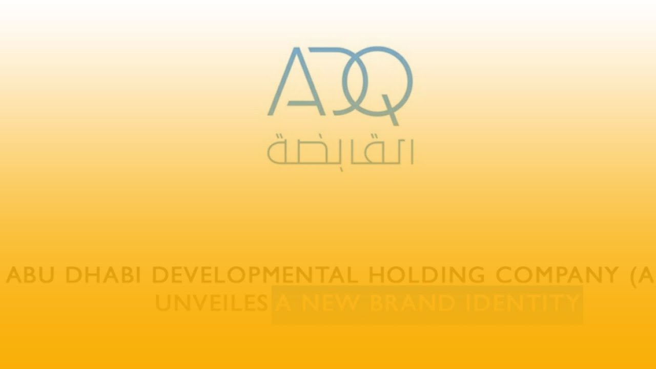 ADQ launches $300 million venture fund - YouTube