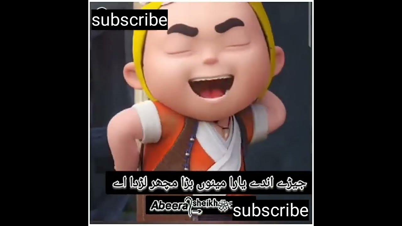 Funny Video Funny Clip Video Subscribe YouTube Channel Short Video funny-video-funny-clip-video-subscribe-youtube-channel-short-video