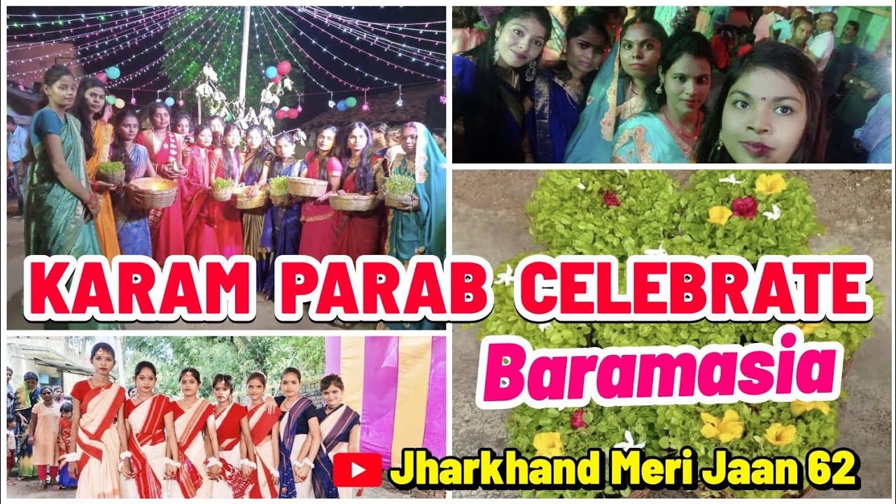 karam parab dance baramasia Dhanbad 🌾 Dhanbad Jharkhand 🌾 Jharkhand ...