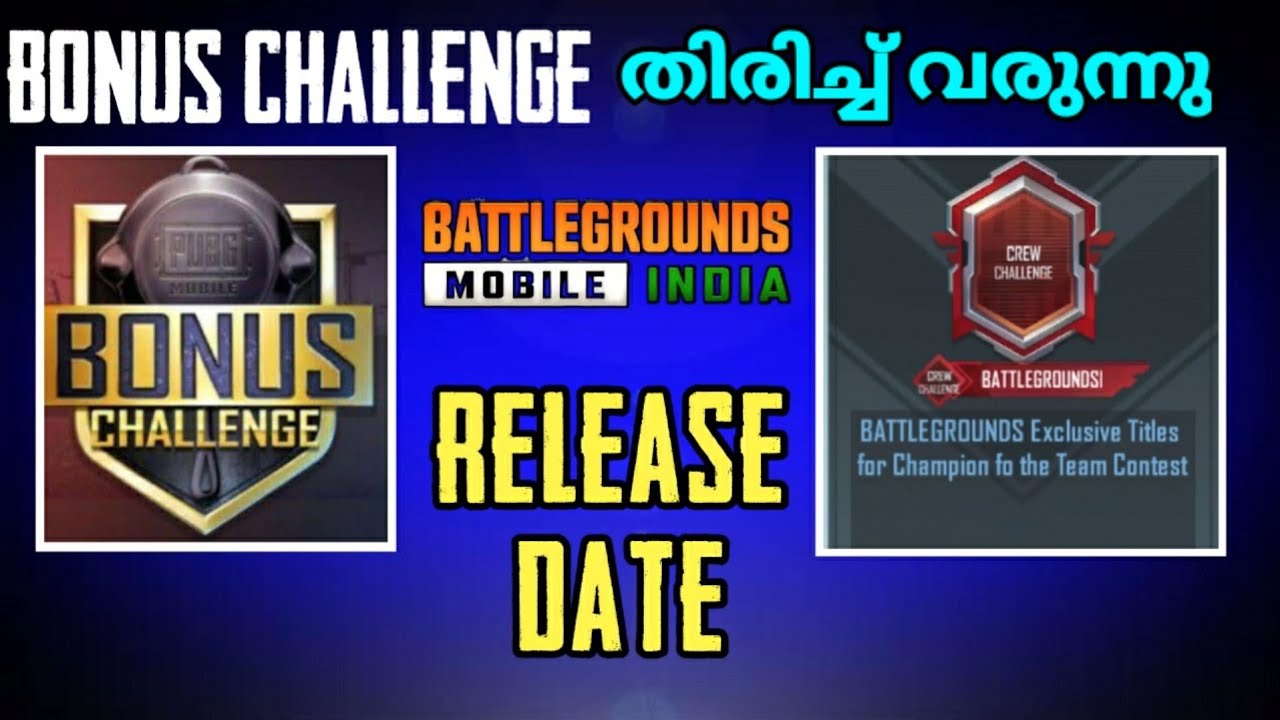 BGMI BONUS CHALLENGE & CREW CHALLENGE RELEASE🔥| 3 NEW TITLES IN ...