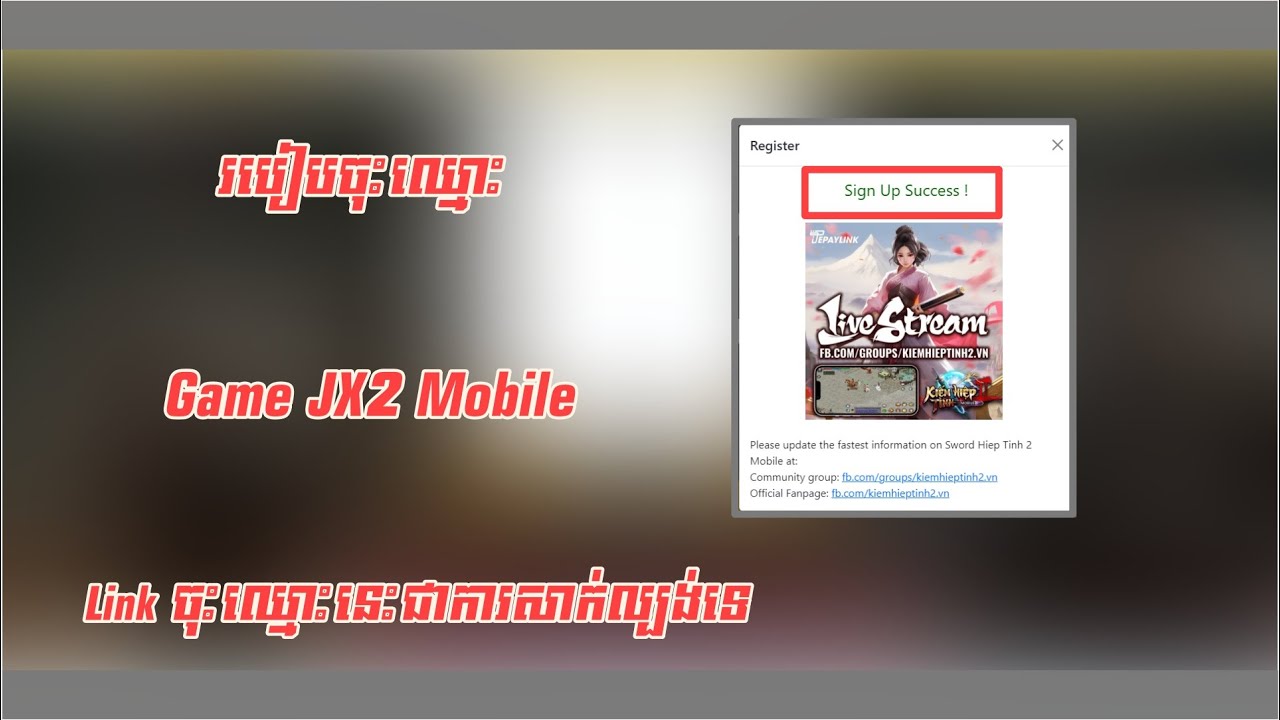 JX2-How to register game JX2 Mobile - YouTube