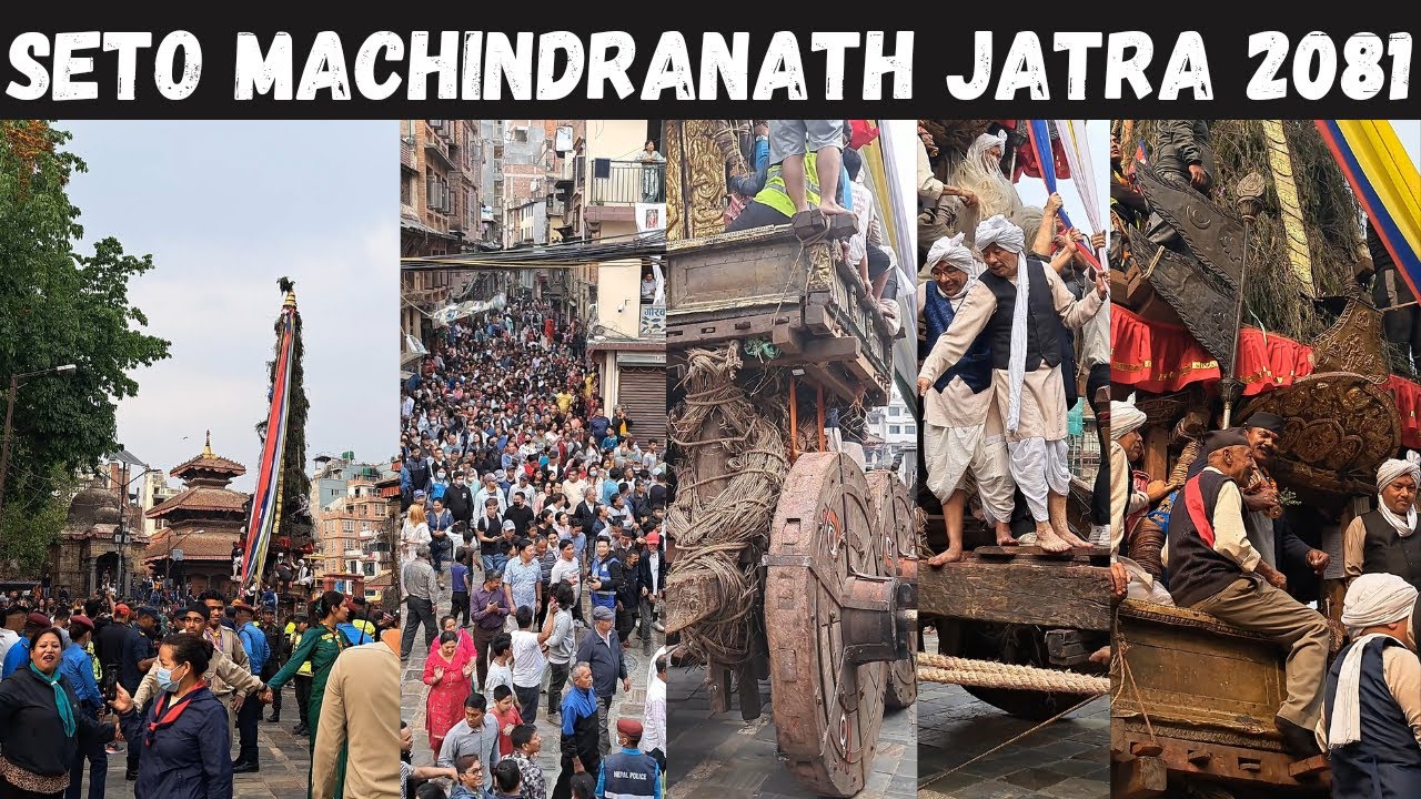 Seto Machindranath Rath jatra 2081#Rabindra - YouTube