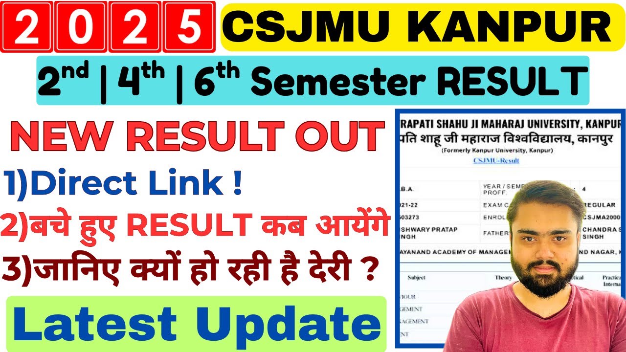 CSJMU Result 2025 OUT🔥|New Course Result|Csjmu Result 2025 kab aayenge ...