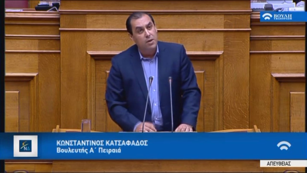 Τοποθέτησή μου στη Βουλή πάνω στο 2ο Μνημόνιο της κυβέρνησης ΣΥΡΙΖΑ ...