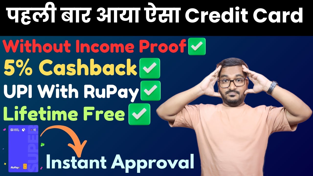 Utkarsh Small Finance Bank superCard Credit Card Features, Benefits ...