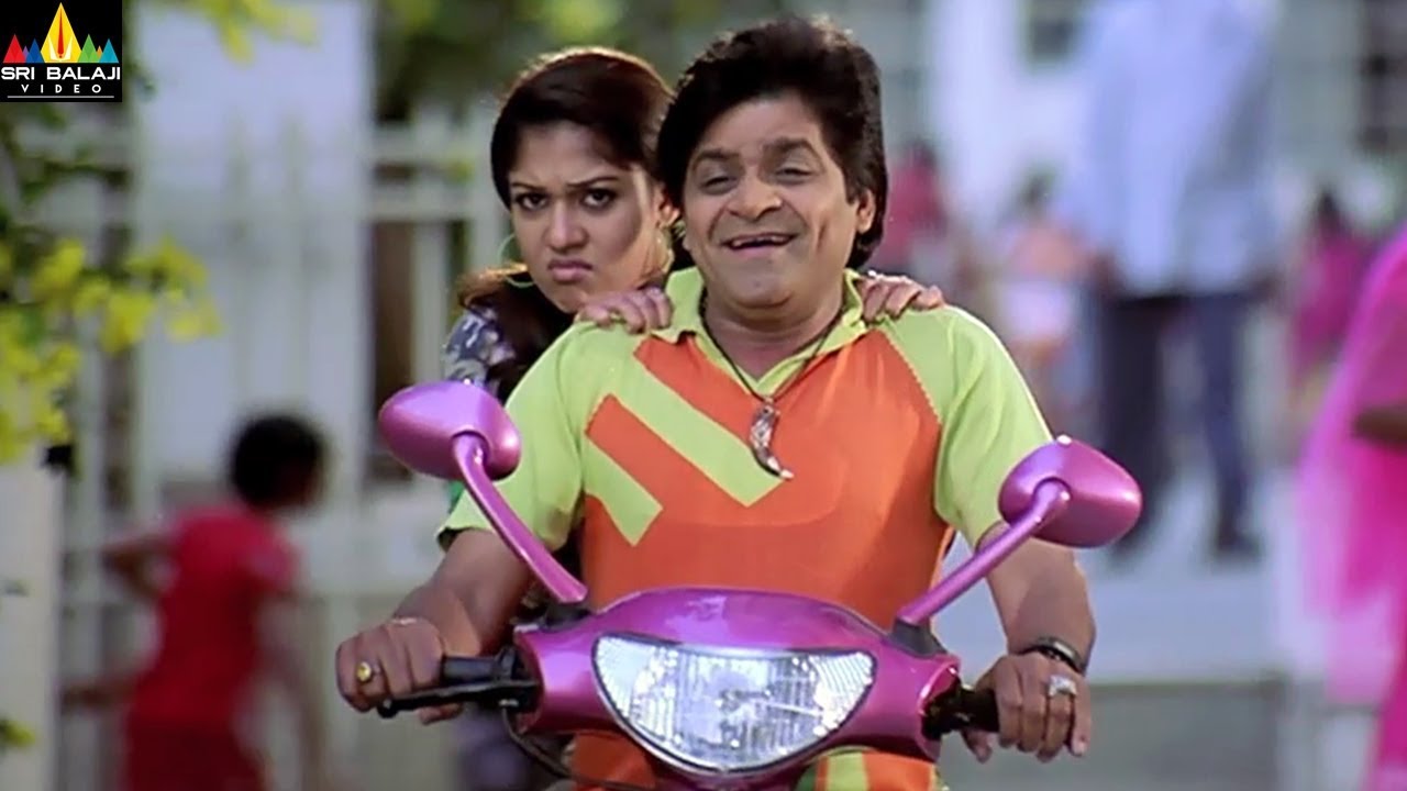Ali Comedy Scenes Back to Back | Salute Telugu Movie Scenes | Sri ...
