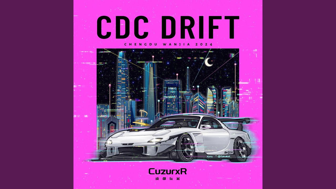 Cdc Drift - YouTube
