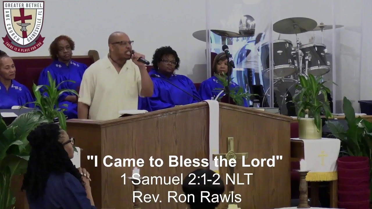Stay Focused When You Get Your Blessings by Rev. Ron Rawls - YouTube