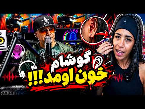 نظر شما راجع به این اجراهای زنده موسیقی پاپ چیه؟