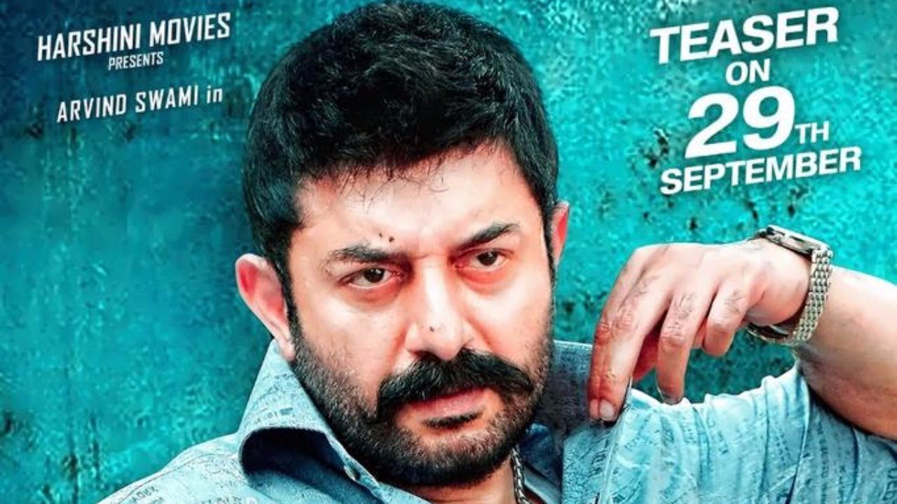 Bhaskar Oru Rascal Official Teaser on | Aravind Swamy Amala Paul ...