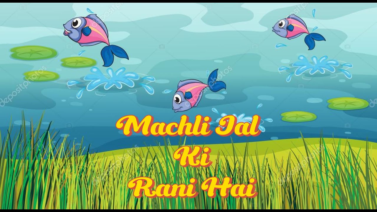 Machli Jal Ki Rani Hai || Fun Toon Cartoons || - YouTube