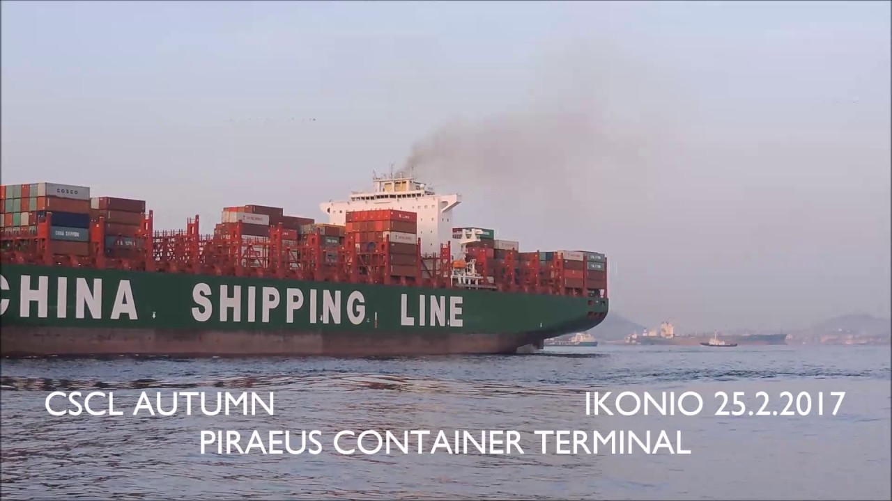 CSCL AUTUMN departure from Piraeus Container Terminal - YouTube