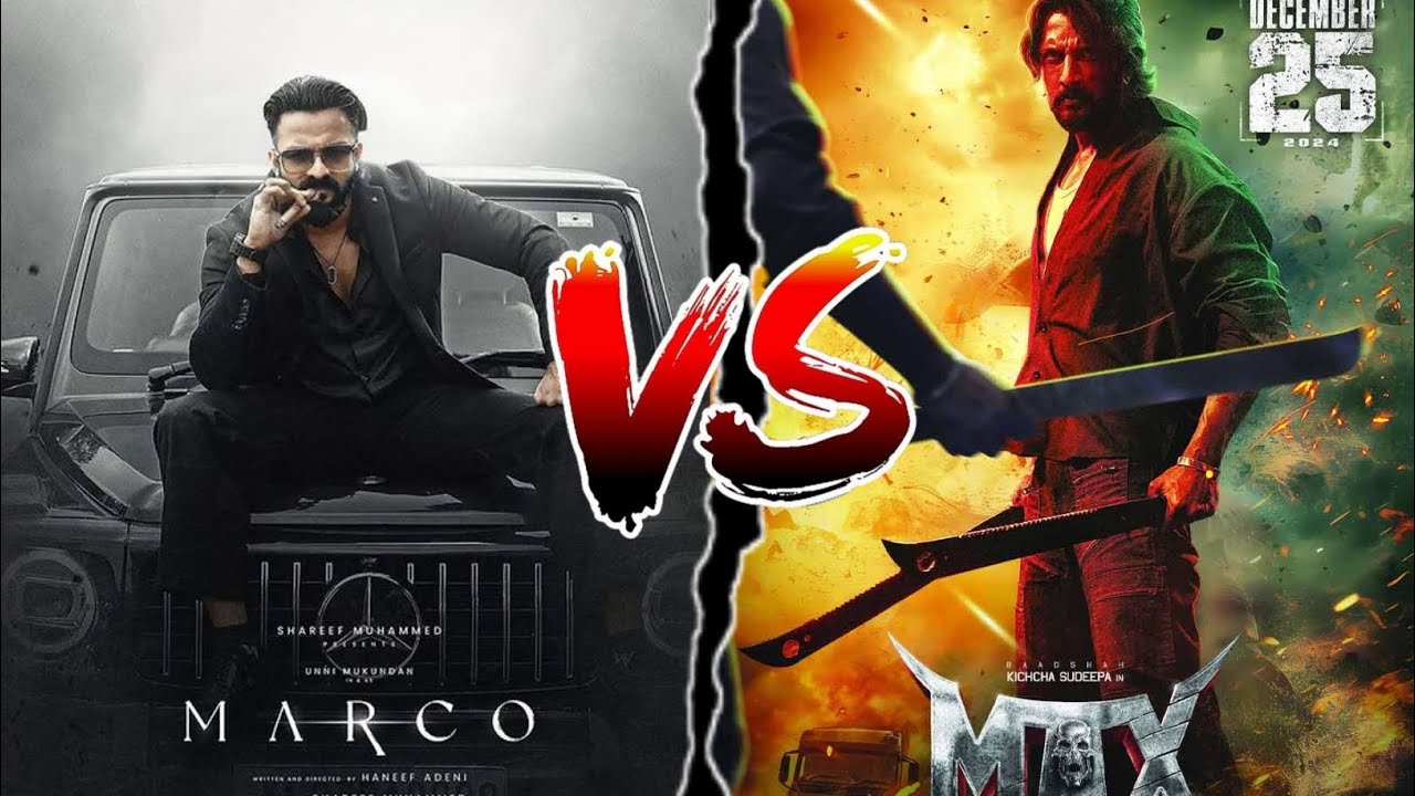 Marco Vs Max Movie Lifetime Collection Comparison|| Marco Movie Vs Max ...