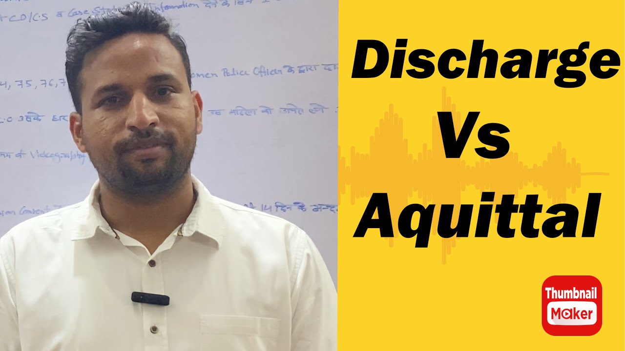 Discharge Vs Aquittal | Anurag Sir | - YouTube
