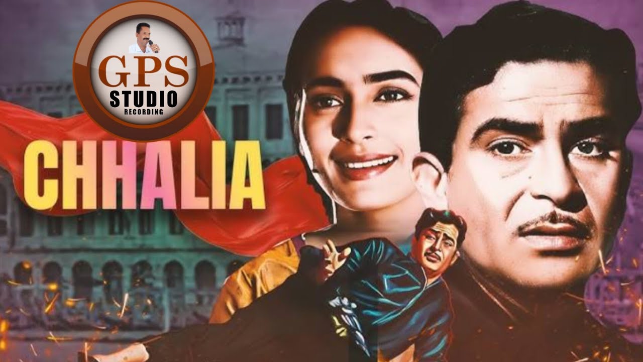 Movie : CHHALIA (1960) PLAY BACK SINGER MUKESH JI, SONG COVER BY GOUSE ...