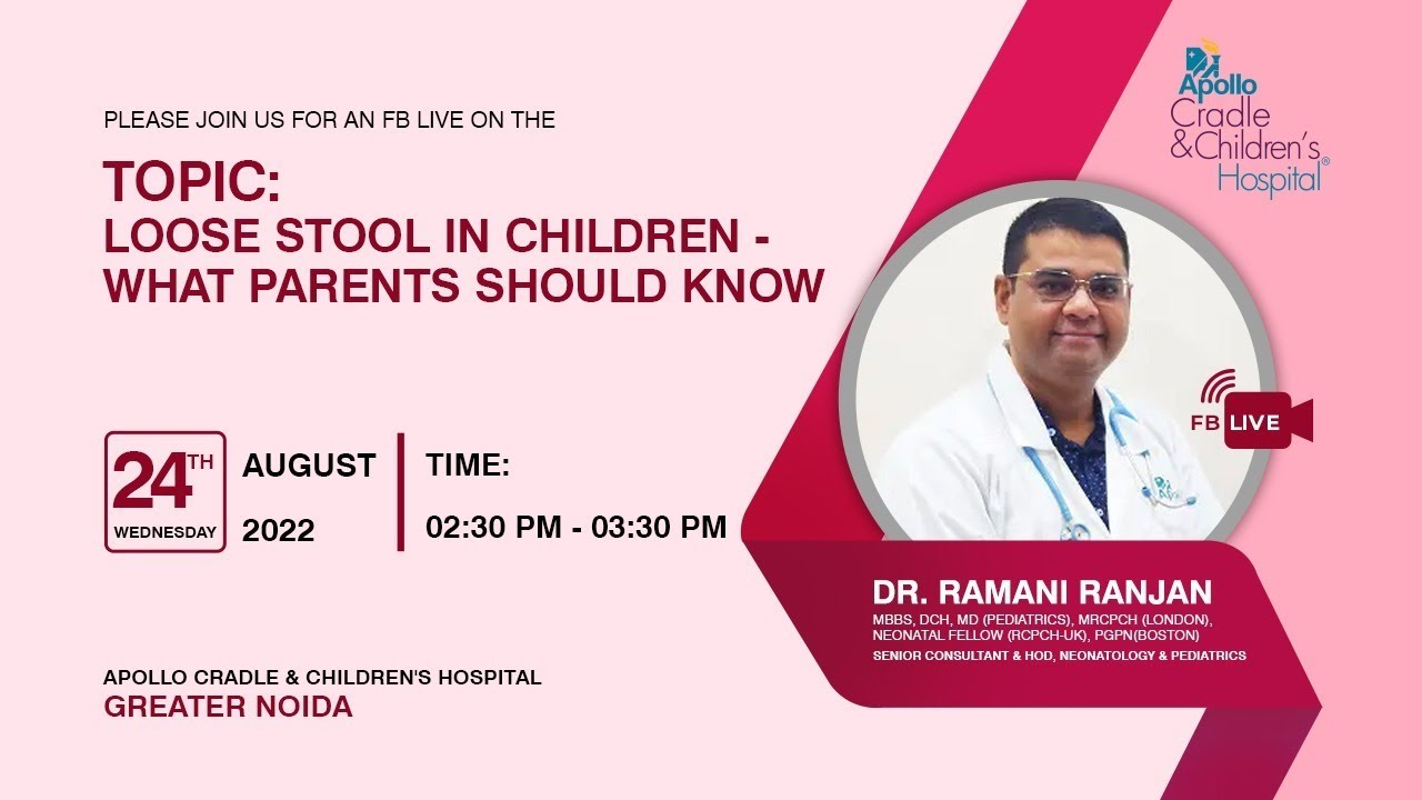Loose Stool in Children - What Parents Should Know - YouTube