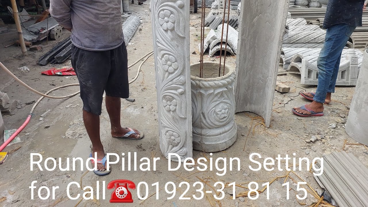 Pillar Design Cover Setting 4"/6"/8"/10"/12"/14"/16" Call 01923-31 81 ...