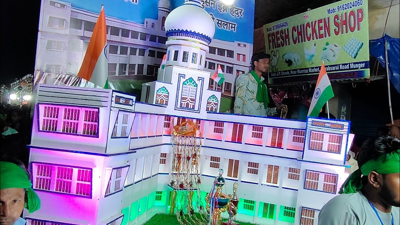 Jamia Rahmani Munger Bihar best art of bihari Babu #islamic #jamia # ...