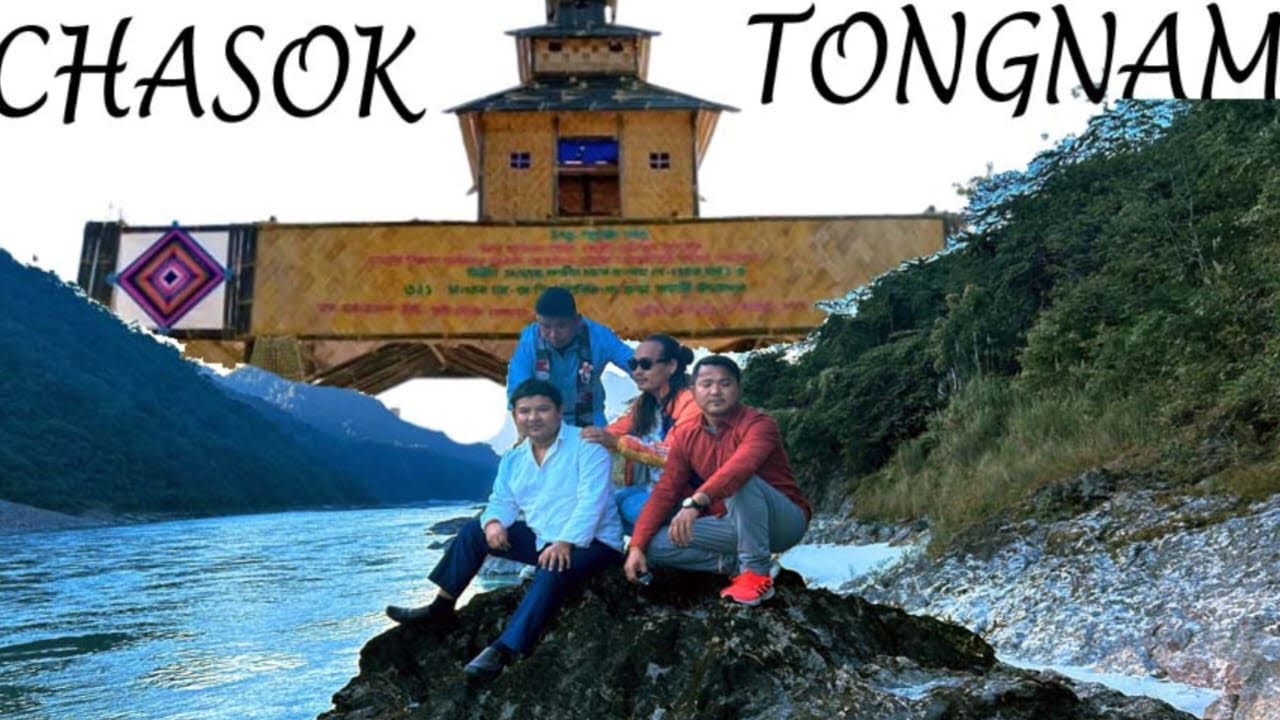 Chasok Tongnam in Assam jonai #mamamoktan - YouTube