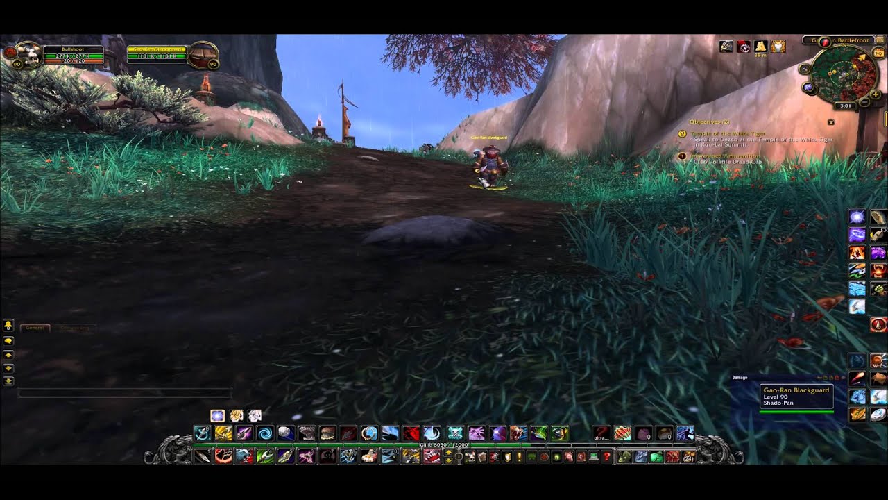 World of Warcraft - In Game Audio 2 - 1st Person Camera - YouTube