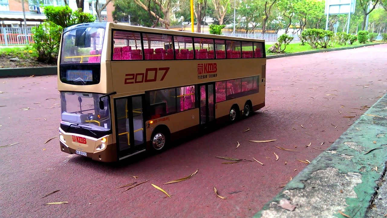 1:13 AVBE遙控巴士/RC BUS 1:13 AVBE - YouTube