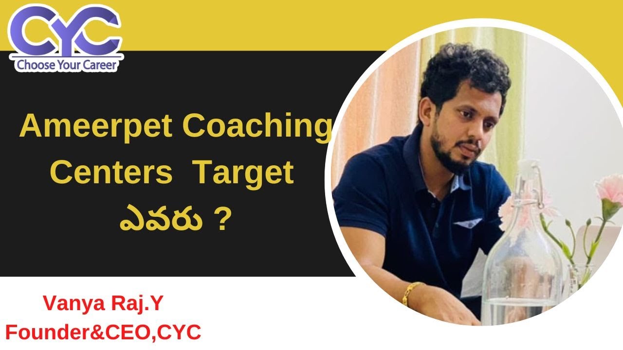 Ameerpet Coaching Centers Target ఎవరు? | best software courses in ...