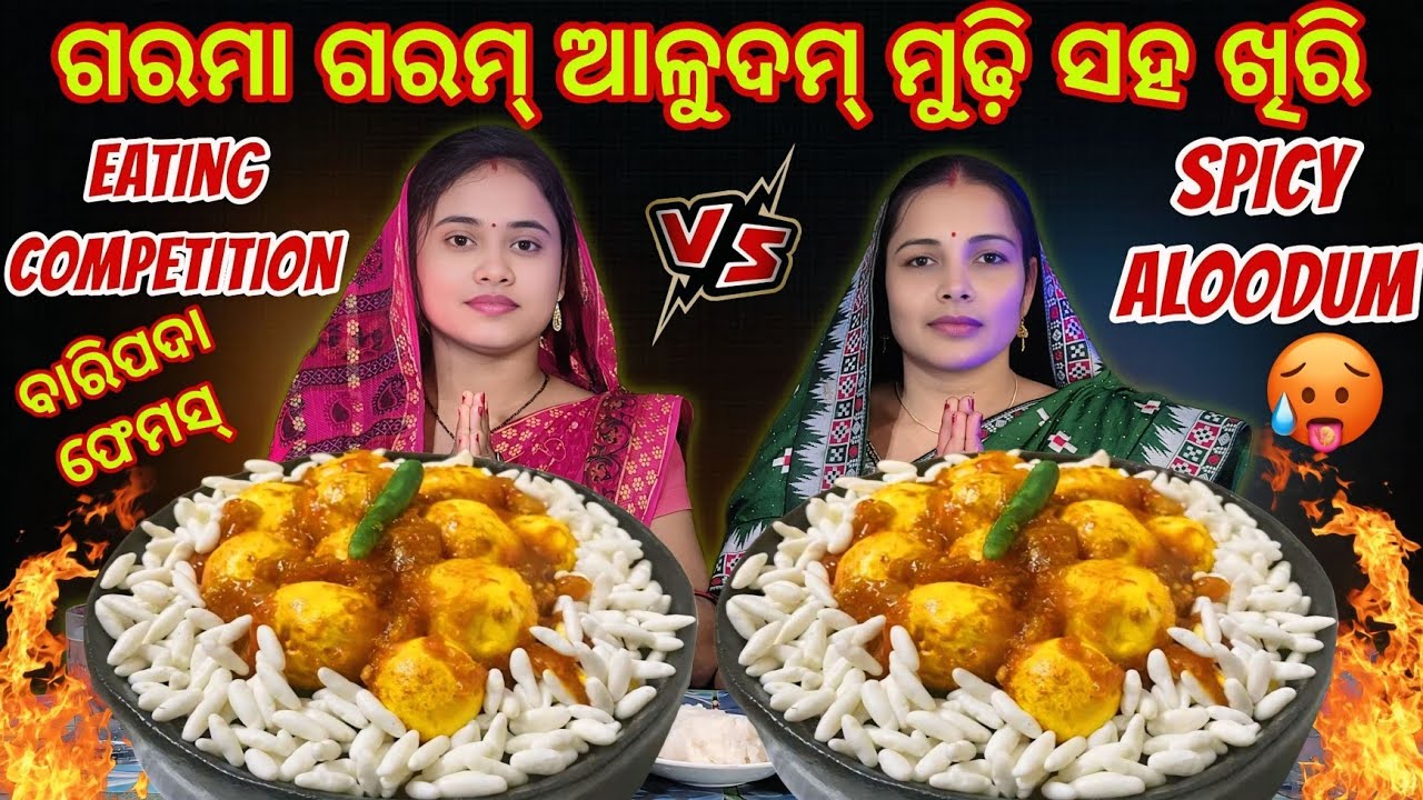We Tried The World’s Weirdest Food: Mudhi Aludam / famous mudhi aludam ...