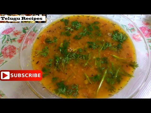 PAPPULUSU Preparation | Nellore Pappu Pulusu Recipe Andhra Special By ...