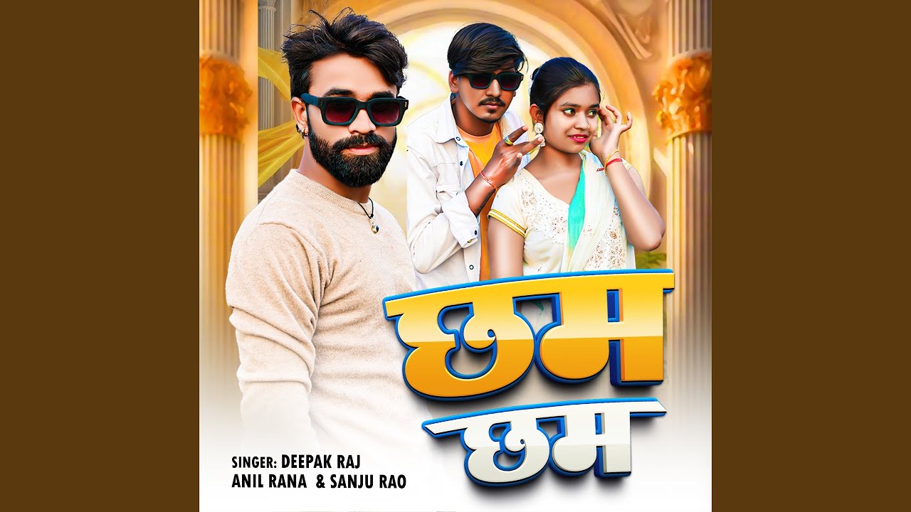 Chham Chham - YouTube
