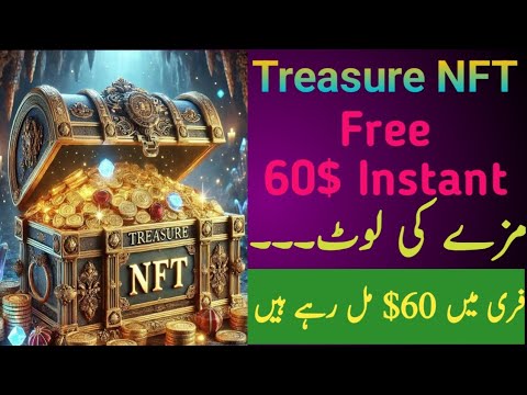 Treasure NFT Reward | Treasure NFT Community Reward | Treasure NFT ...