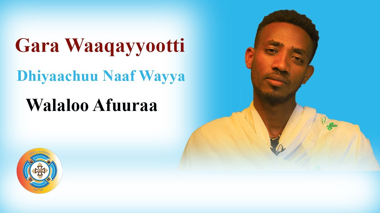 Gara Waaqayyootti || Walaloo Afuuraa - EOTC || Habtaamuu Dirribiitiin ...