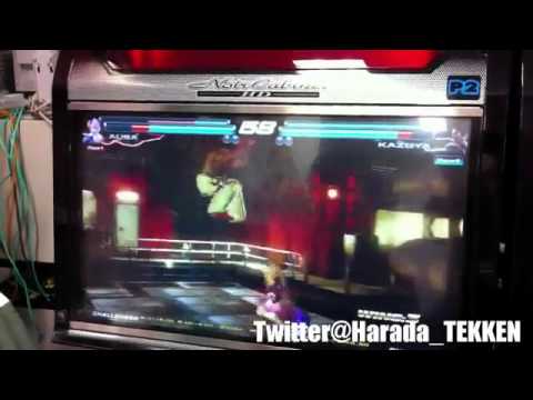 Kazuya with Devil Gene in Tekken Tag Tournament 2 - YouTube