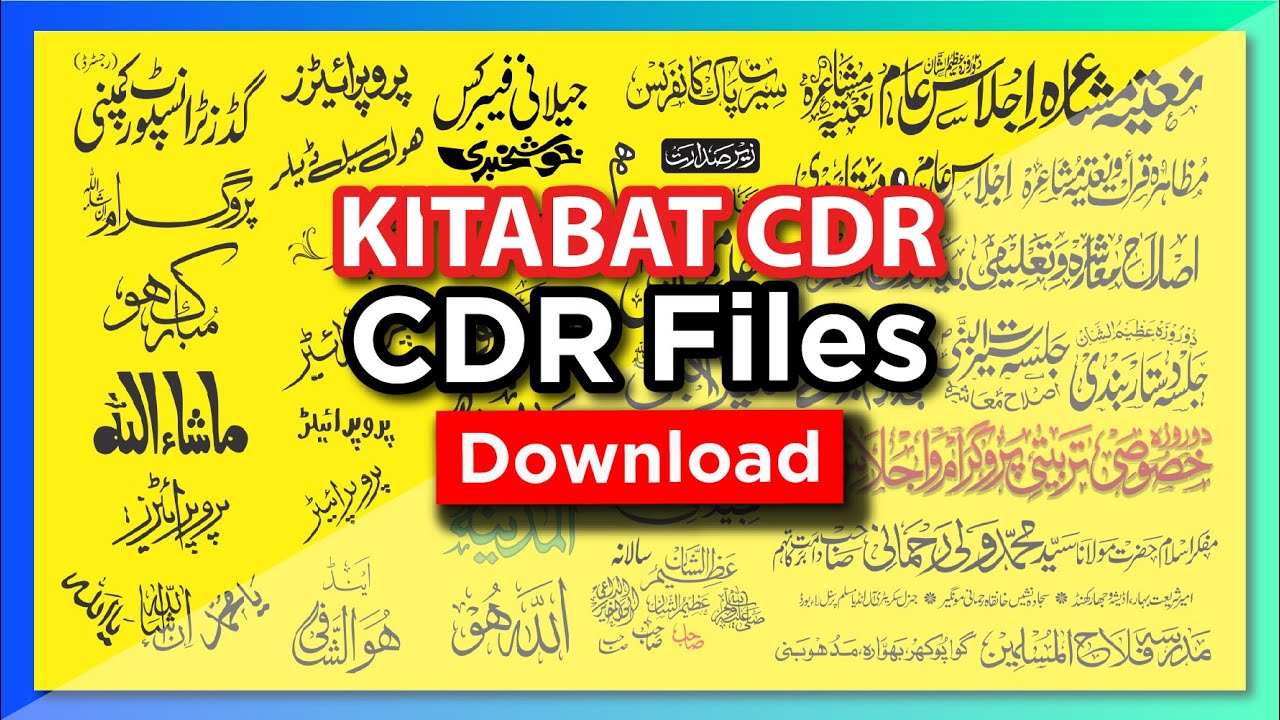 Kitabat Vector CDR File Free Download(Part 1) Original CDR File | 99 ...