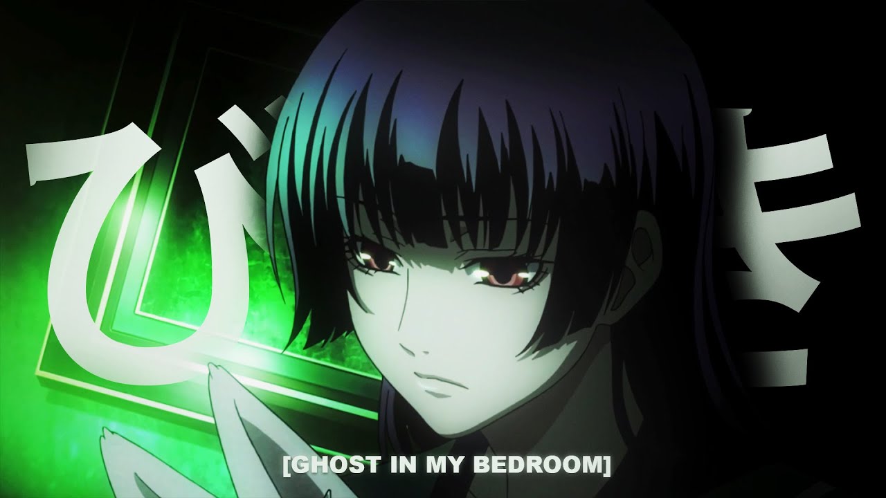 i'm geist & b murph - ghost in my bedroom (lyrics) - YouTube