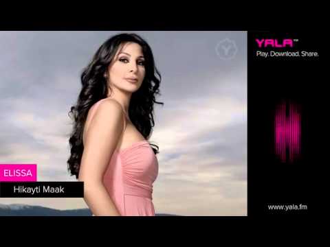 Elissa   Hikayti Maak  gh