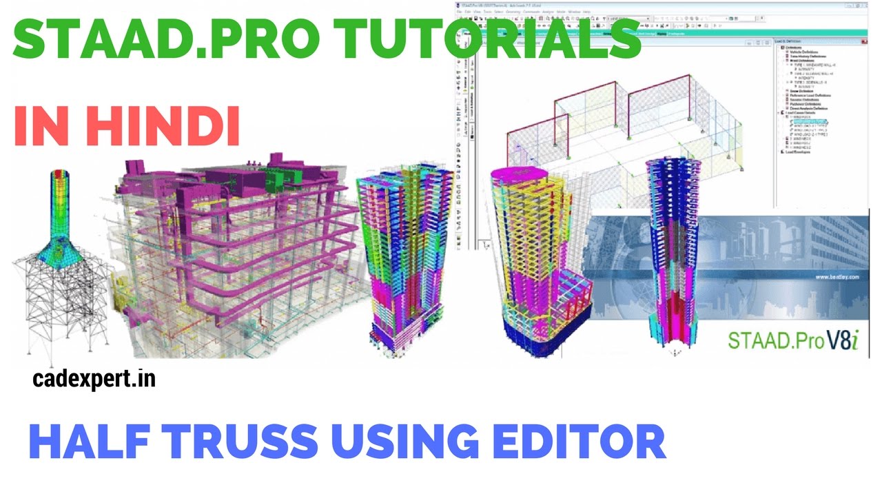 Staad pro v8i tutorials in Hindi"HALF TRUSS USING EDITOR" - YouTube