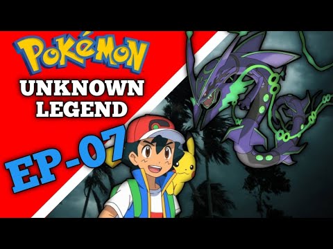 DISCOVERY OF LEGENDARY ||Pokemon the Unknown Legend episode 7 || Ash ...