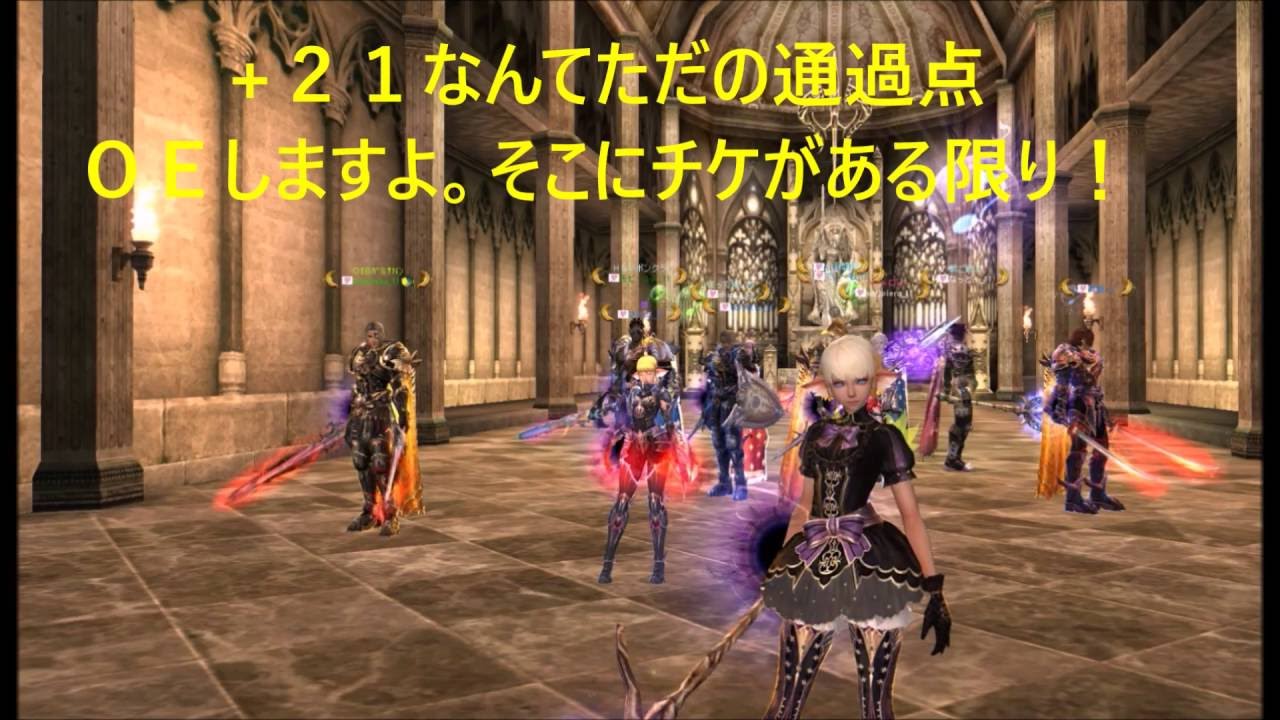 OEOEOEOE ・・16/10/06 - YouTube