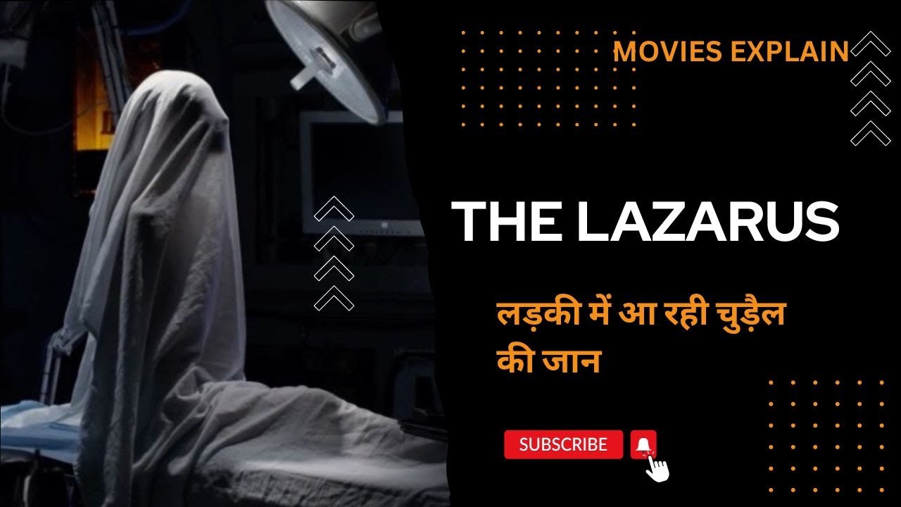 Horror Movies Explained In Hindi Movie Insight Hindi | Wolves Movie ...
