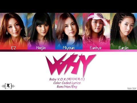 Baby V.O.X (베이비 복스) - \