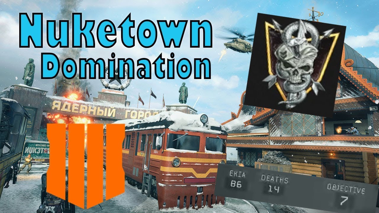 THE MANTIS IS OP?? COD BO4 Multiplayer Gameplay - YouTube