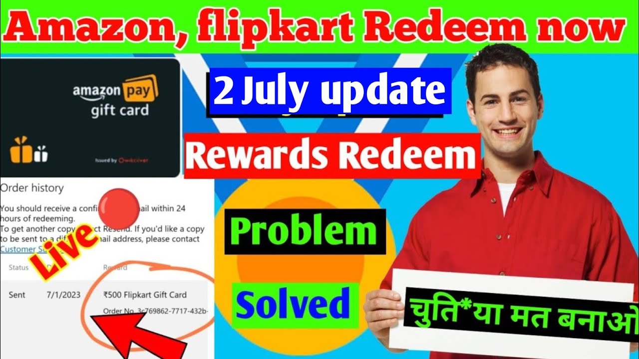 Finally new update Microsoft rewards | Microsoft rewards redeem problem ...