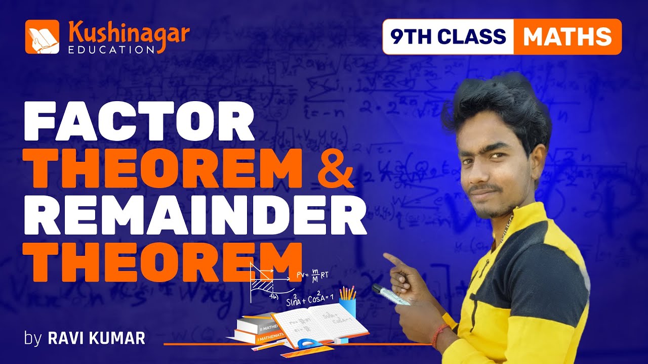 How To Find Factor Theorem Remainder Theorem Class 9th Maths NCERT how-to-find-factor-theorem-remainder-theorem-class-9th-maths-ncert